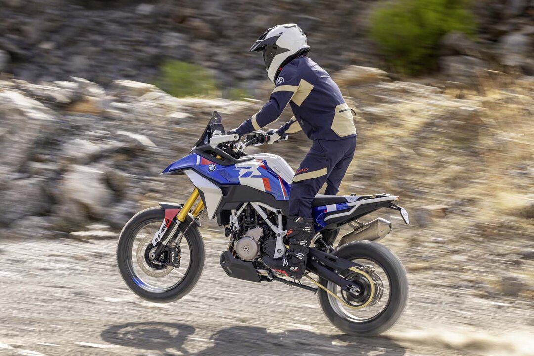 BMW F 450 GS | Concept bike | Ekris BMW Motorrad